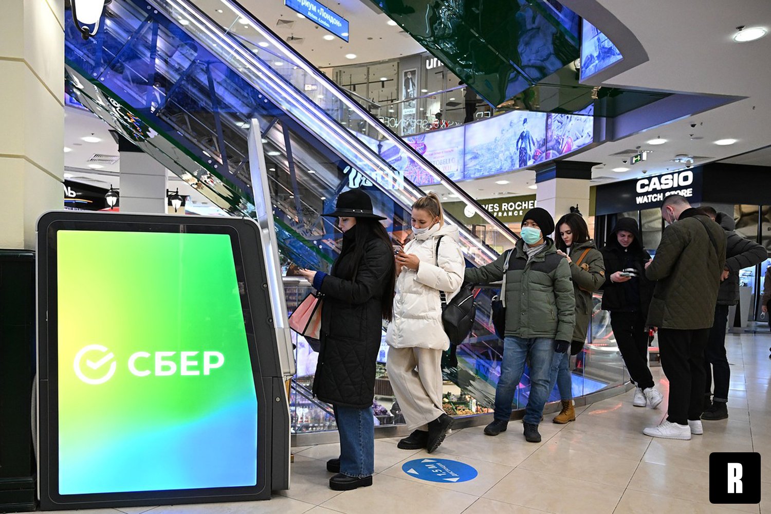 Rubl padá, co teď? Vozit zlato vlakem do Číny? • RESPEKT